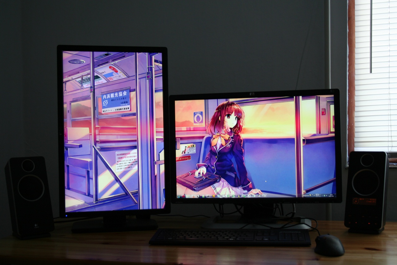 Can You Have Different Wallpapers On Different Monitors Windows 